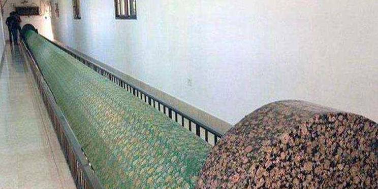 Journey to Najaf: Exploring the Sacred Grounds of Adam's Tomb ? - Gulf ...