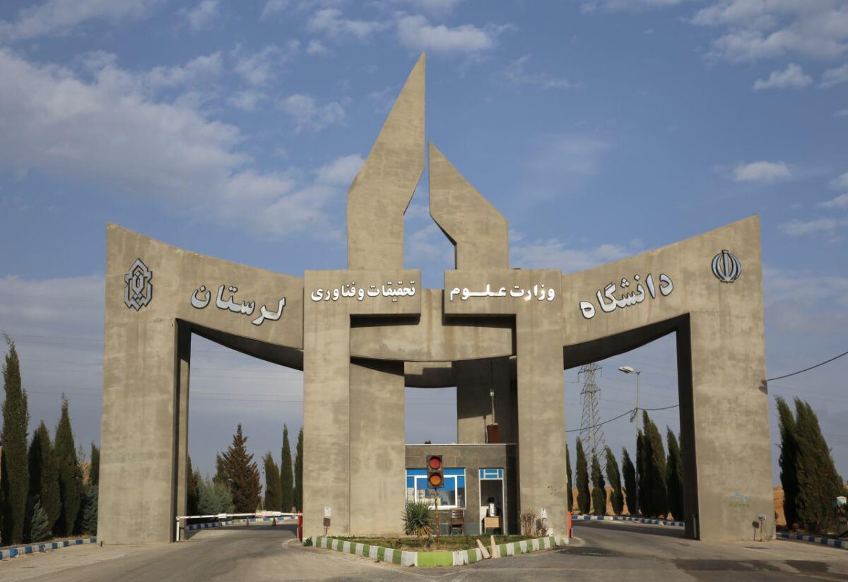 Where is Fallujah and what are its attractions? - Gulf City Pedia